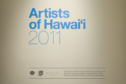 A Closer Look: 8 Reasons to See Artists of Hawai'i » FLUX