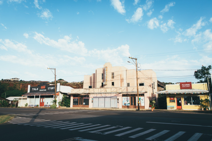 Itinerary: Hanapēpē » FLUX